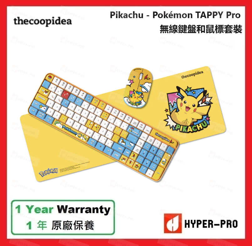 thecoopidea | Pikachu - Pokémon TAPPY Pro 藍牙 無線鍵盤和鼠標套裝 | HKTVmall 香港最大網購平台