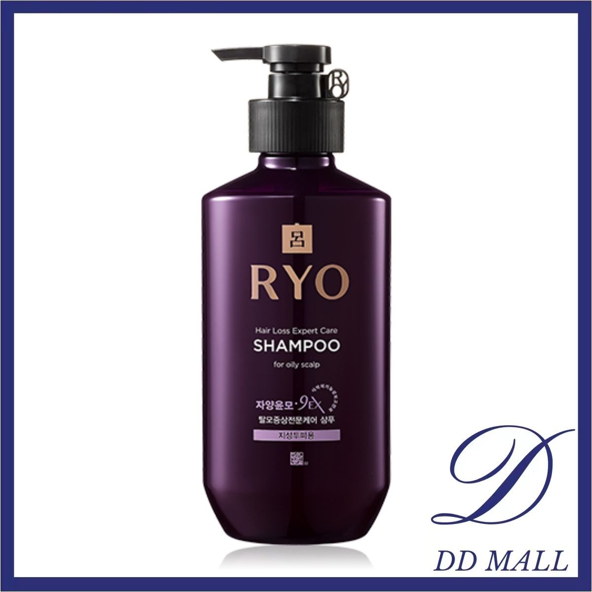 呂 | RYO 紫呂防脫髮洗髮水洗頭水 400毫升 (油性髮質)（8806403117534 ）【平行進口貨品】不同包裝隨機發 | HKTVmall 香港最大網購平台