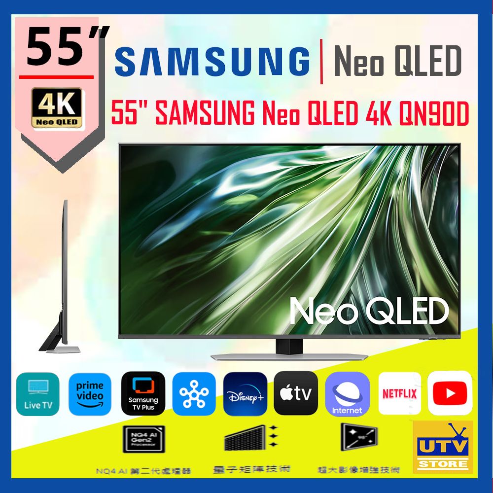 Samsung | 55 SAMSUNG Neo QLED 4K QN90D QA55QN90D 55QN90D 55QN90 ...