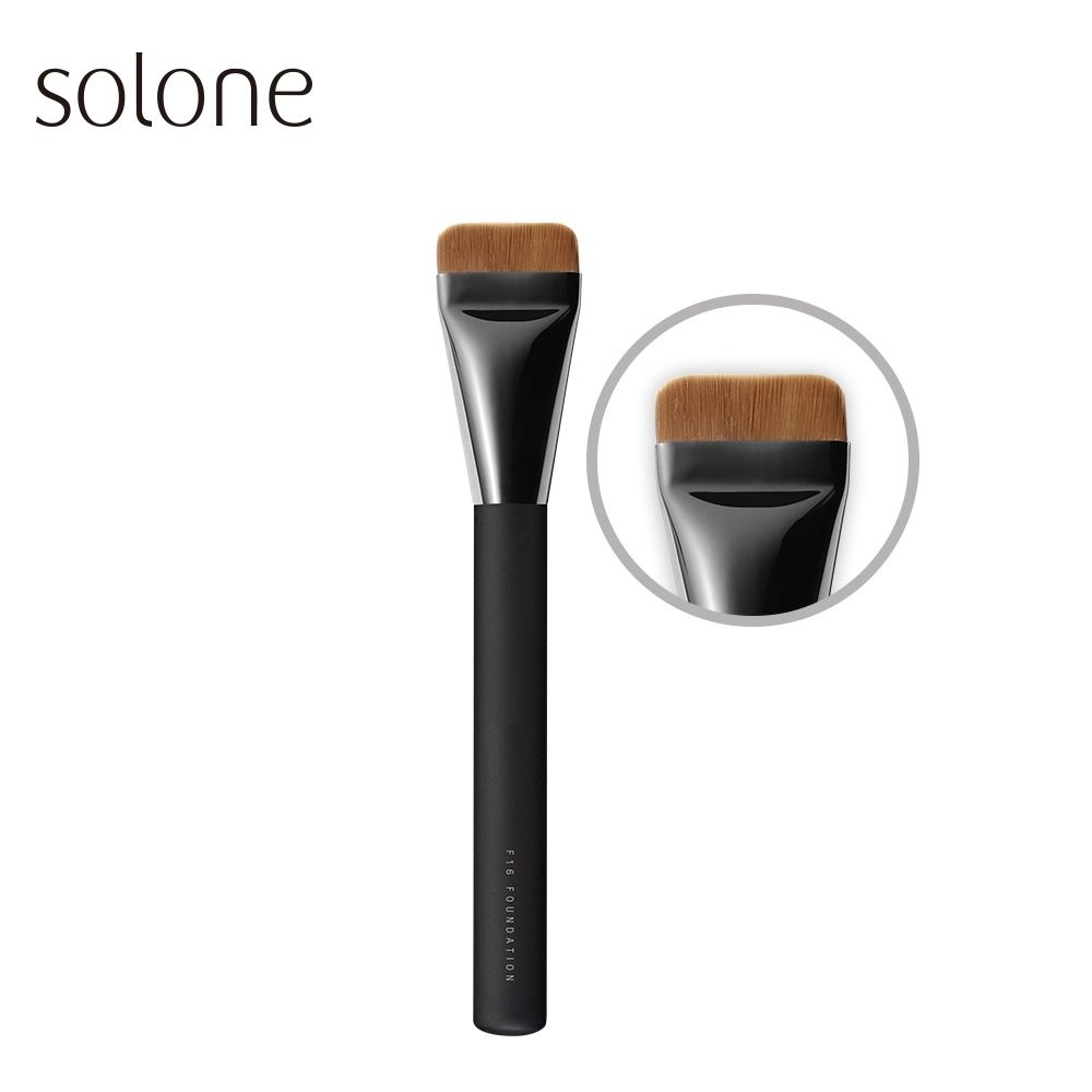 Solone | 大藝術家玩色系列刷具-一字型粉底刷 /F16 | HKTVmall 香港最大網購平台