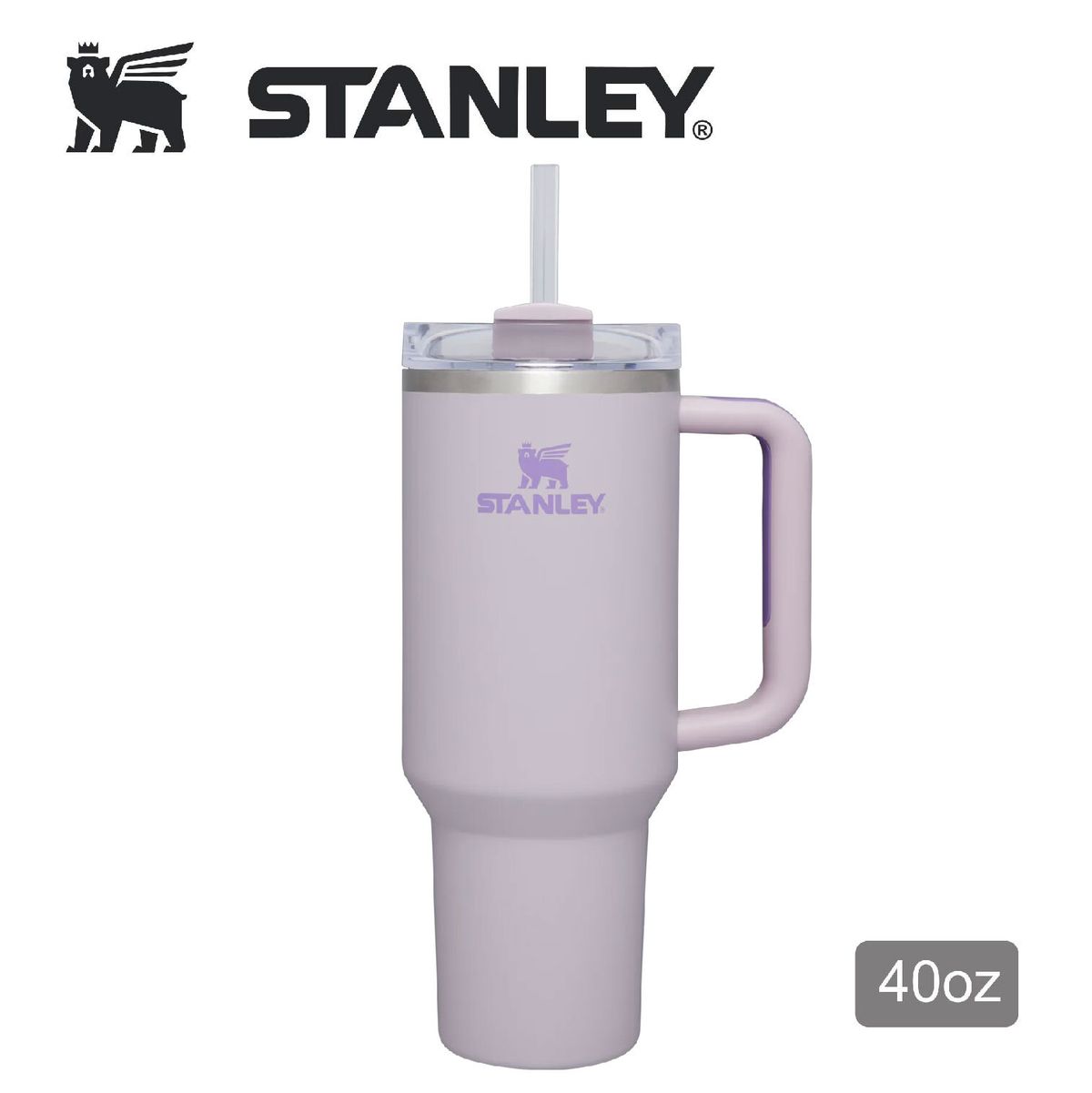 STANLEY | 40oz 冒險系列真空保溫吸管隨手杯 - ORCHID POWDER (平行進口) | HKTVmall 香港最大網購平台