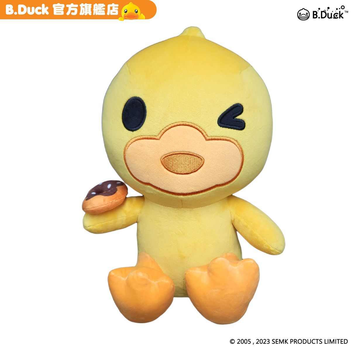 B.Duck | Buffy & friends 公仔 (Butter / 37cm) | HKTVmall 香港最大網購平台
