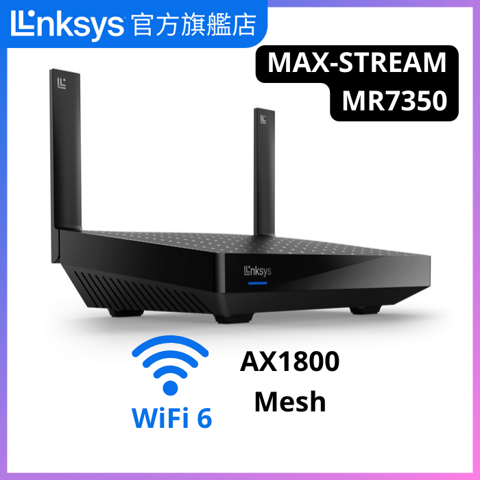 LINKSYS | Max-Stream Dual-Band AX1800 Mesh WiFi 6 Router (MR7350) | HKTVmall The Largest HK ...
