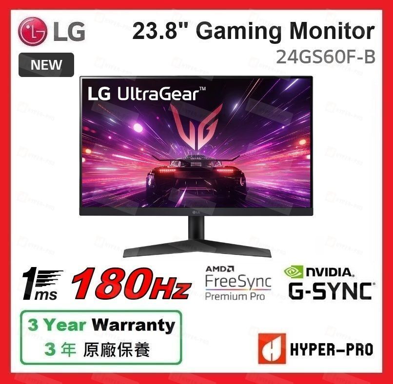 LG | 24GS60F-B 23.8 FHD 1ms 180Hz G-SYNC Compatible 電競 顯示器 | HKTVmall ...