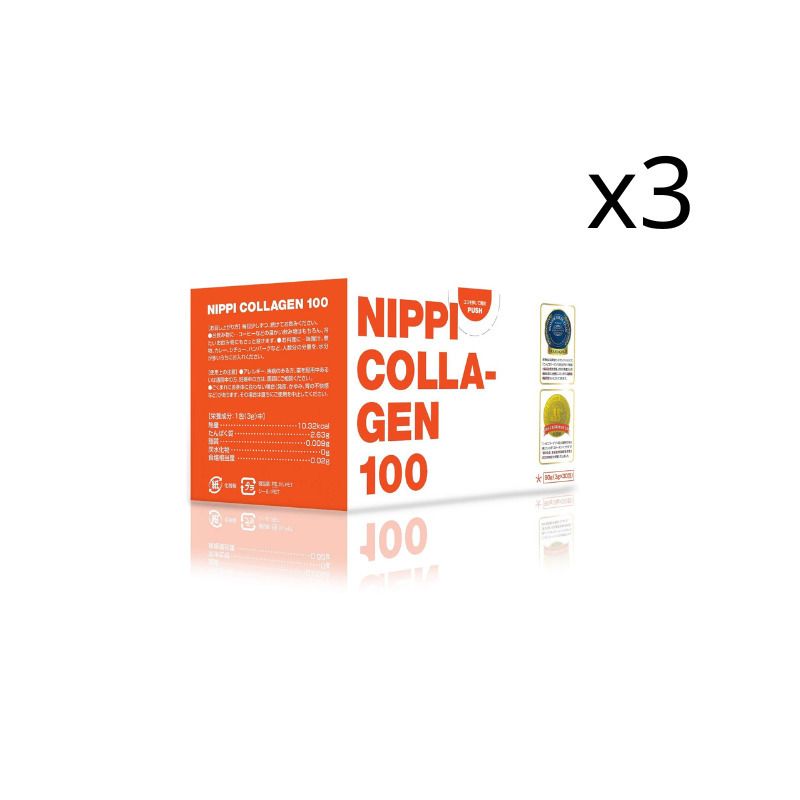 Nippi | Nippi Collagen 100 美顏膠原蛋白肽3盒 (3 x30包x3g) | HKTVmall 香港最大網購平台