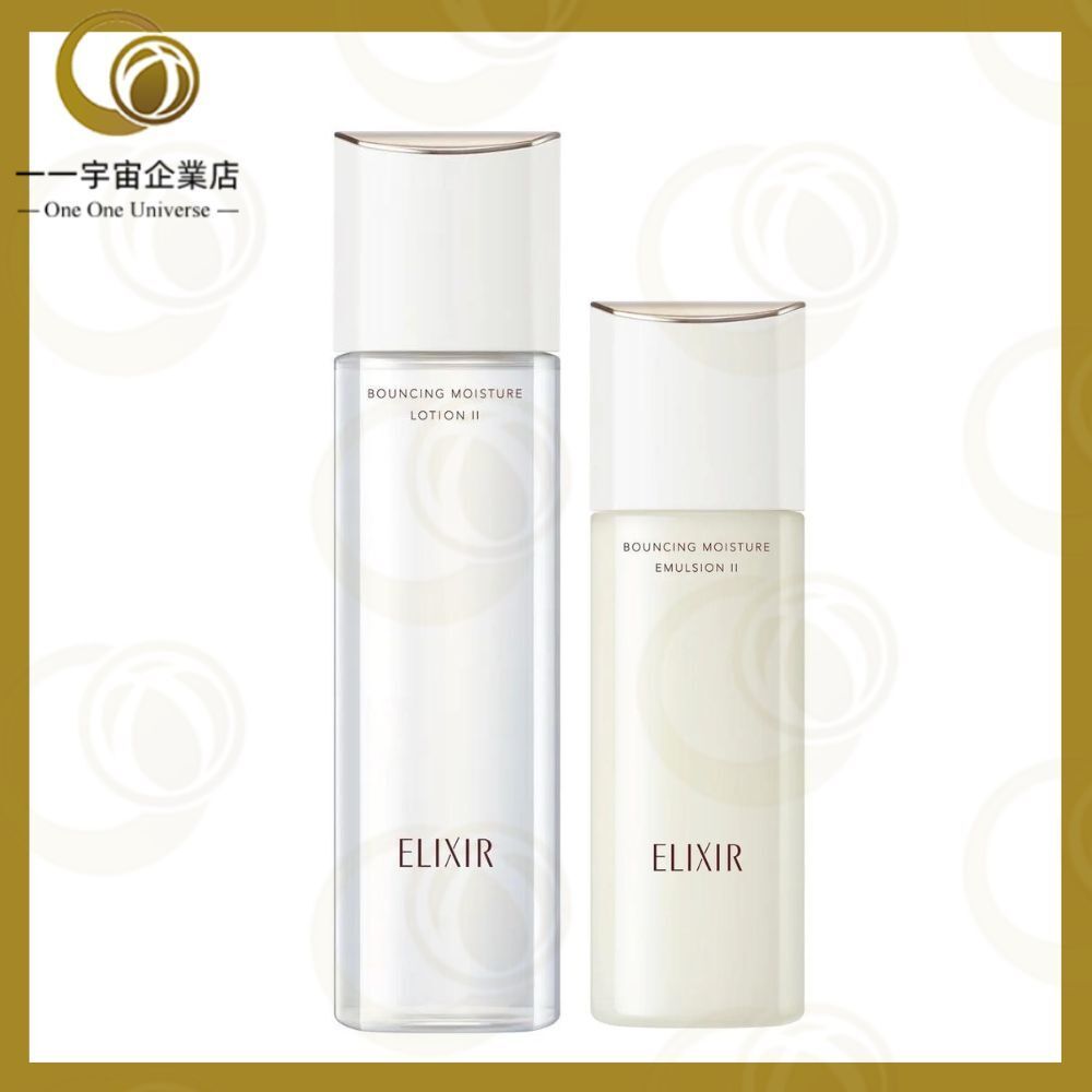 ELIXIR | 怡麗絲爾 膠原彈潤水乳套装 II 滋潤型 170ml+130ml | HKTVmall 香港最大網購平台