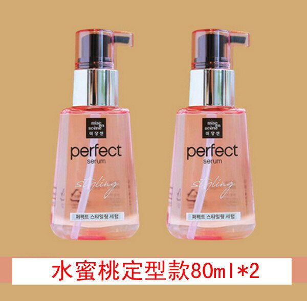 全城熱賣 | 護發精油素-Amore水蜜桃款80ml*2 | HKTVmall 香港最大網購平台