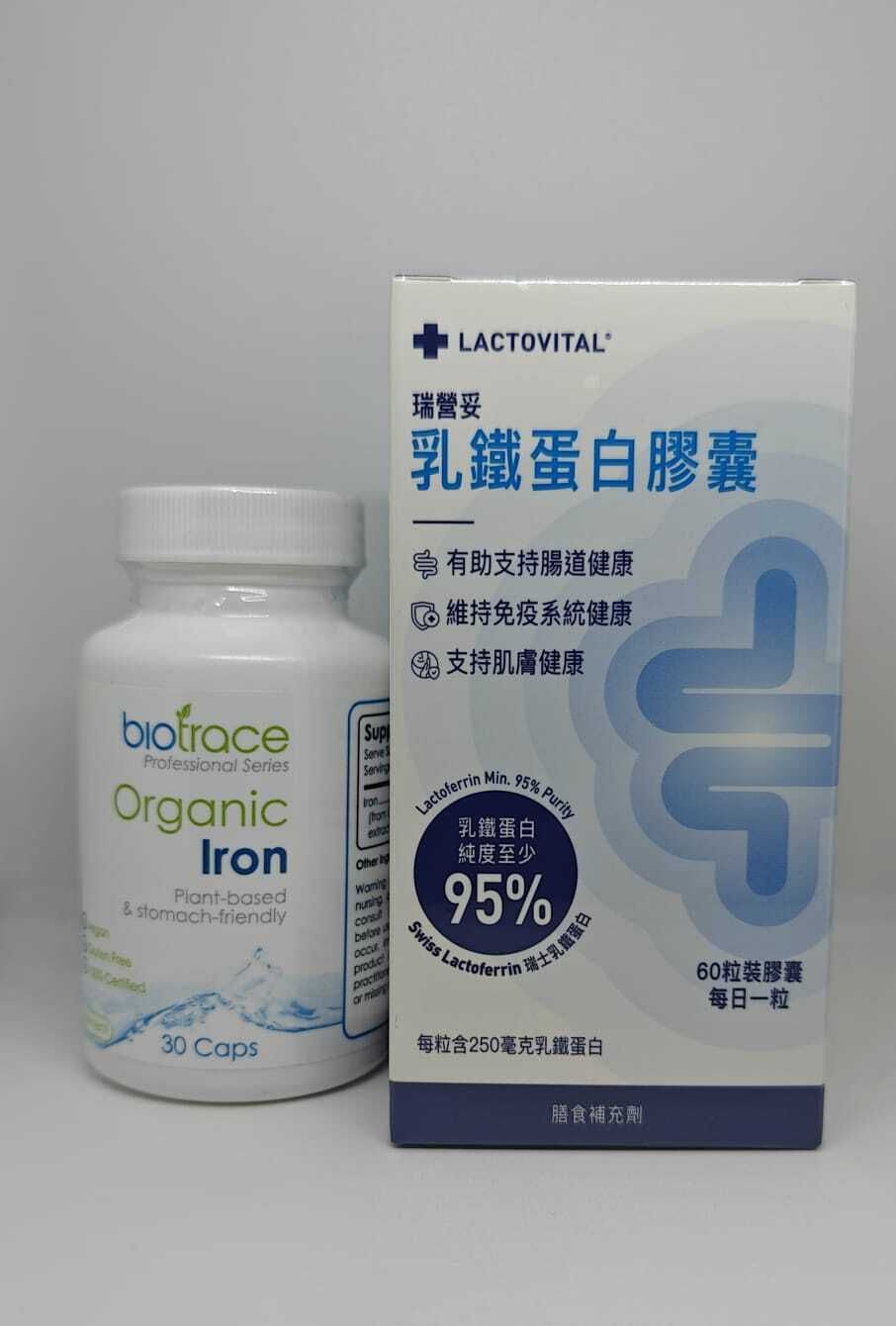 LACTOVITAL | 強效補鐡強免疫套裝 (此日期前食用: 2025年1月31日) | HKTVmall 香港最大網購平台