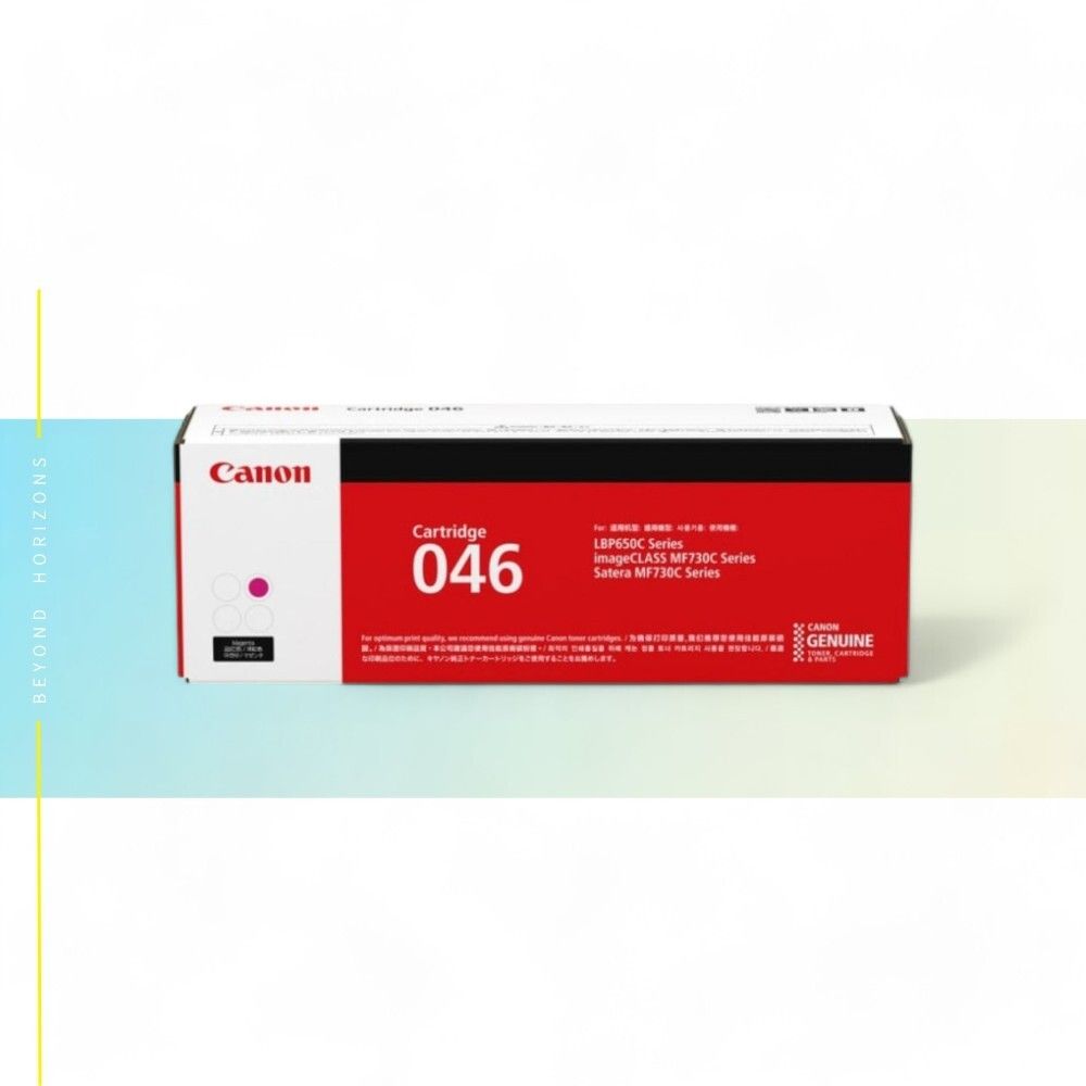 佳能 | Canon - CRG046 M (洋紅色) 原裝碳粉匣 可印1300頁 (原廠行貨及保養) | HKTVmall 香港最大網購平台