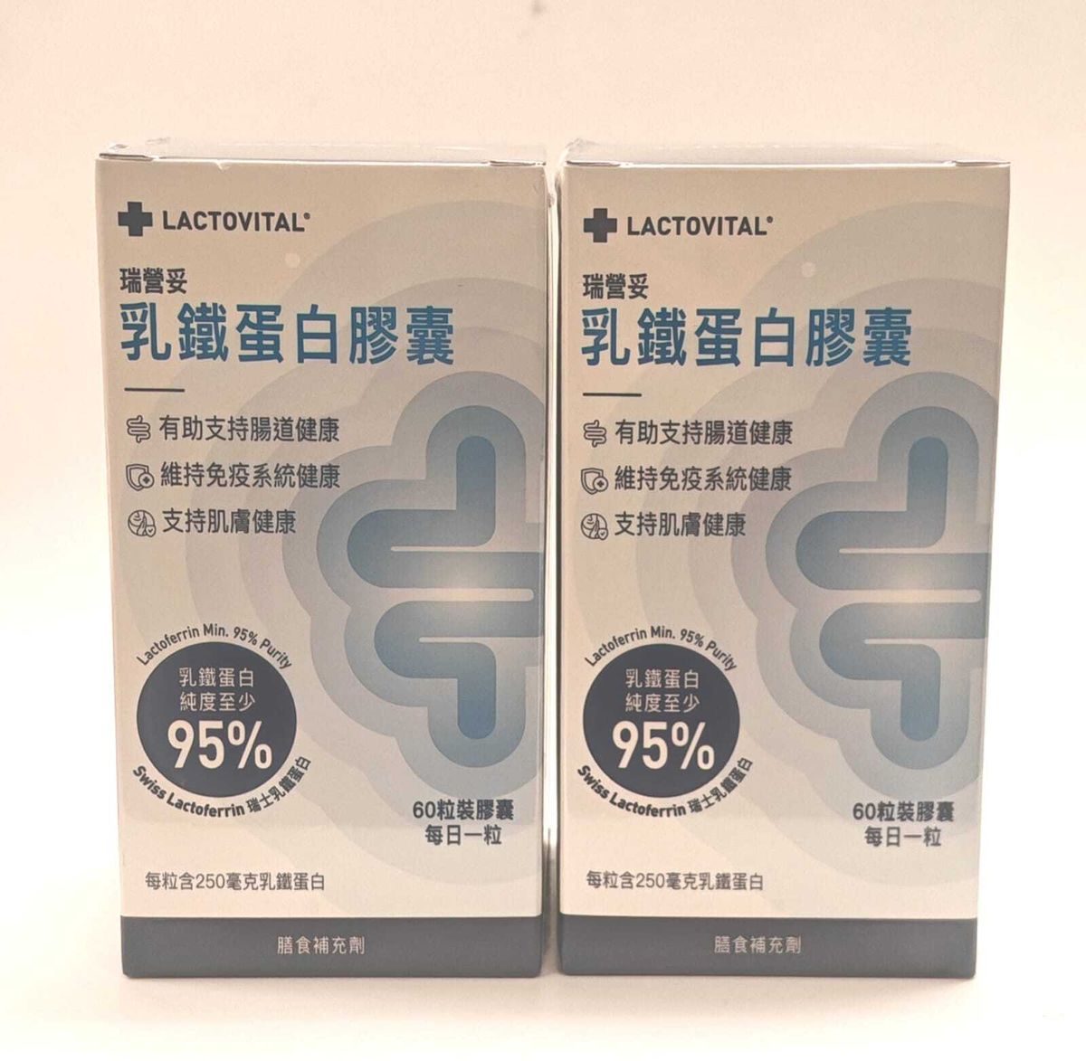 LACTOVITAL | 乳鐵蛋白膠囊 (60 粒 x 2樽, 四個月份量套裝) | HKTVmall 香港最大網購平台