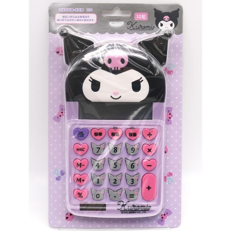 Sanrio | Kuromi 12-bit calculator 4550337633953 (parallel import ...