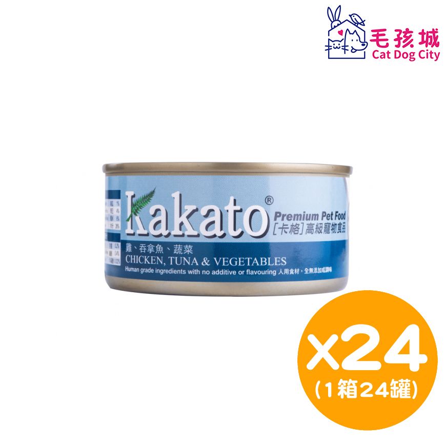 KAKATO | Kakato 貓罐頭 雞肉及吞拿魚+蔬菜 170g #貓糧 (濕) #Kakato #貓濕包 #Kakato 貓罐頭 | HKTVmall The Largest HK ...