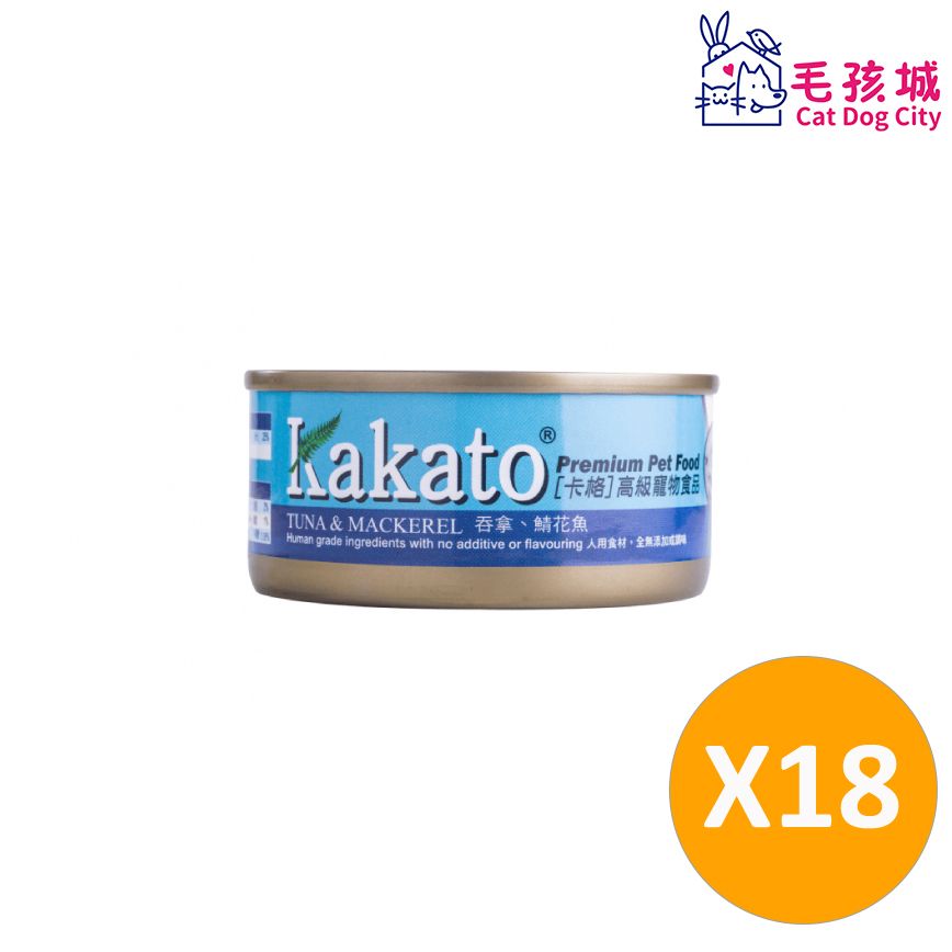 KAKATO | Kakato 貓罐頭 吞拿魚及鯖花魚 70g #貓糧 (濕) #Kakato #貓濕包 #Kakato 貓罐頭 | HKTVmall The Largest HK ...