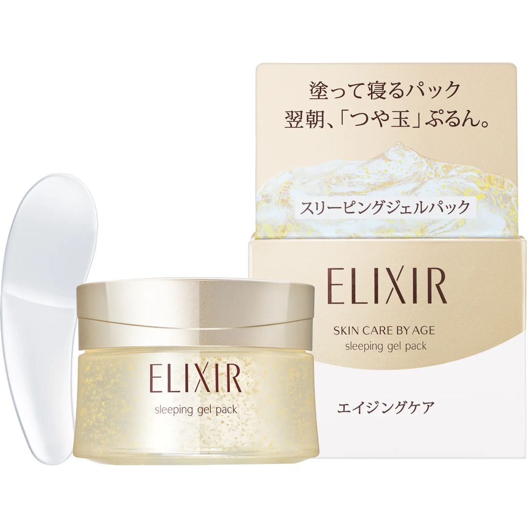 資生堂 Shiseido Elixir 怡麗絲爾 彈力膠原補水睡眠凝膠面膜 105g 金色 56675【平行進口】 Hktvmall 香港最大網購平台