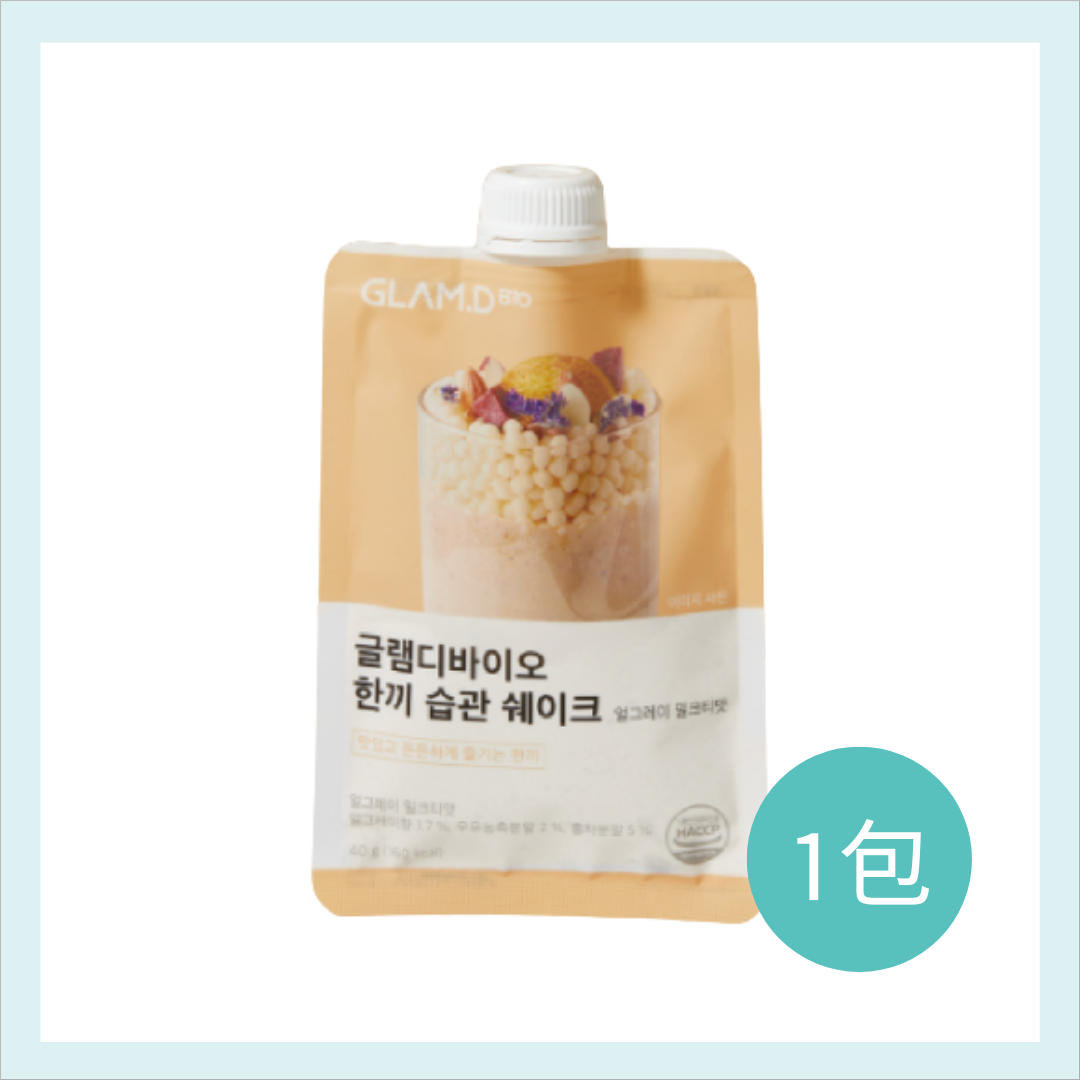 GLAM.D | Glam.D Bio魅力代餐奶昔-伯爵茶味 1包 40g [平行進口] | HKTVmall 香港最大網購平台