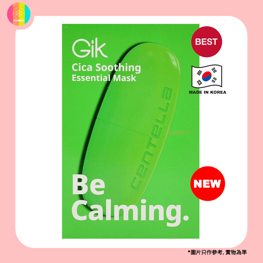 Gik | Gik Cica Soothing Essential Mask, 10 pieces【平行進口】8809656782870 EXP.2025.09.16 | HKTVmall ...