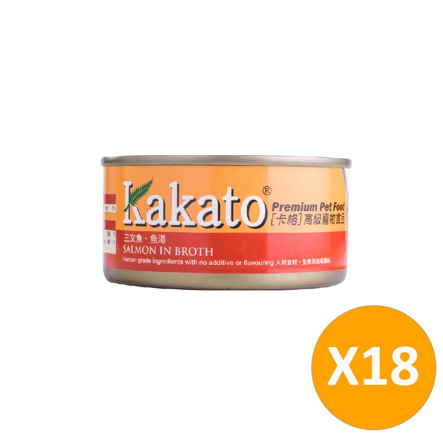 KAKATO | Kakato卡格 貓狗罐頭 三文魚及魚湯 170g X18 (一套18件) | HKTVmall The Largest HK Shopping Platform