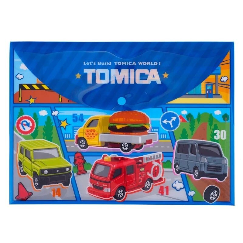 TOMICA | Tomica A4 PP文件袋 | HKTVmall 香港最大網購平台
