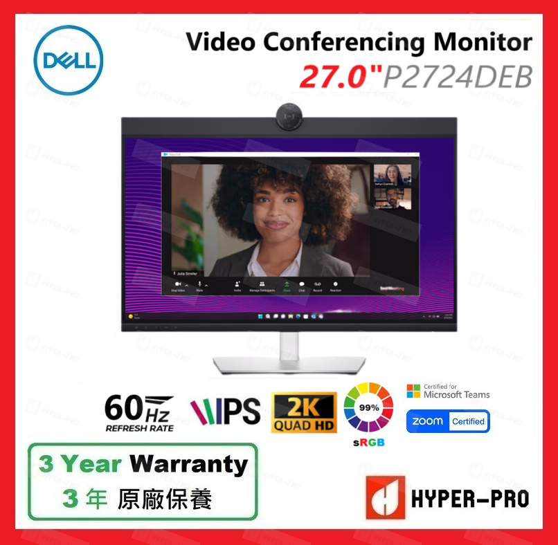 Dell | P2724DEB 27 IPS USB-C 2K QHD 視訊會議 護眼 顯示器 | HKTVmall 香港最大網購平台