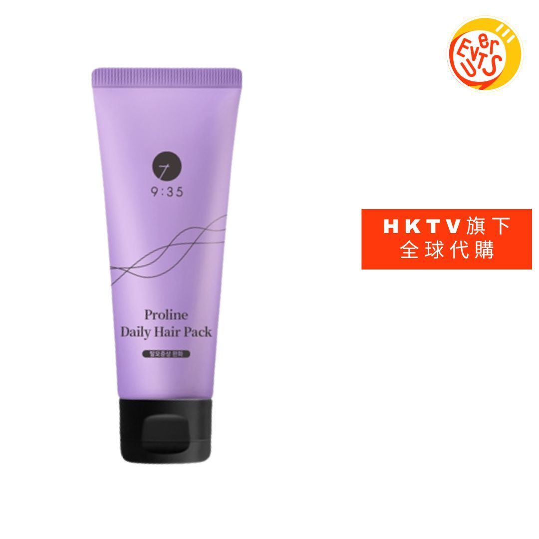 Everuts | [Free Delivery] 935 Proline Daily Hair Pack 200ml (Parallel ...