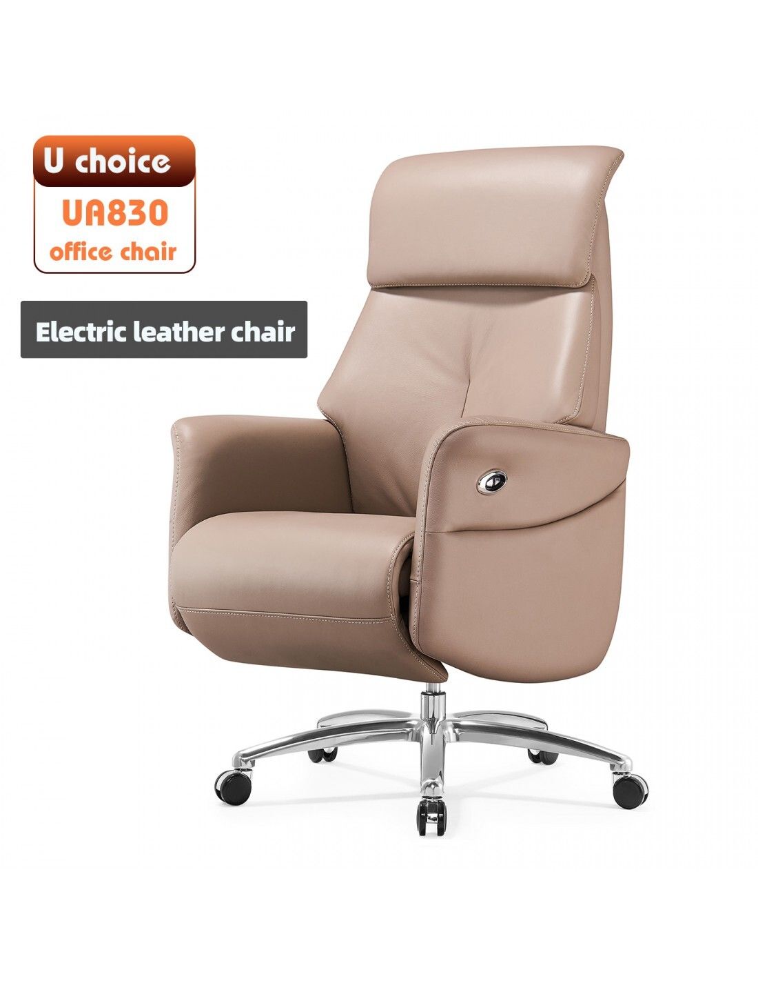 萬象行 | UA830 辦公椅 午休躺椅 大班真皮椅 | 顏色 : 粉紅色/淡米白色 | HKTVmall 香港最大網購平台