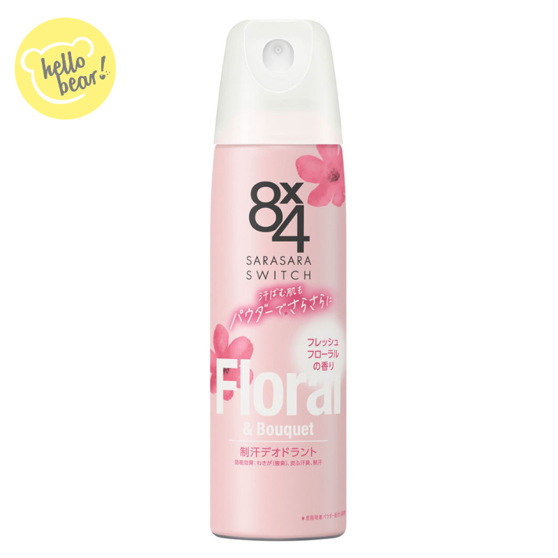 KAO 花王 | 8x4 除臭殺菌止汗噴霧 - 清新花香 150g(平行進口) | HKTVmall 香港最大網購平台