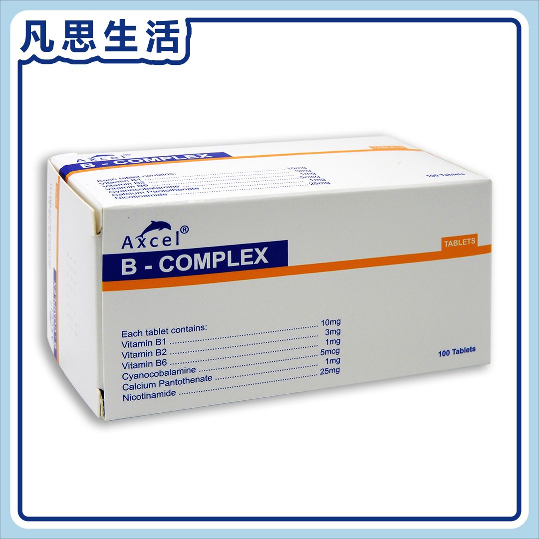 AXCEL | Axcel B-Complex 維他命B雜 100粒 #01041 | HKTVmall 香港最大網購平台