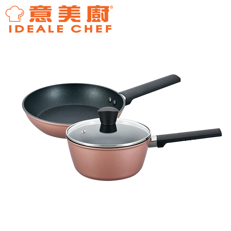 IDEALE CHEF | Forged Aluminum Non-Stick Cookware 3-Piece Set: 20CM ...