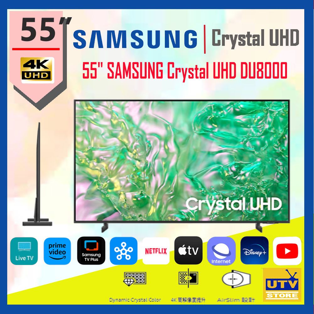 Samsung | 55 SAMSUNG Crystal UHD DU8000 4K UA55DU8000J 55DU8000J ...