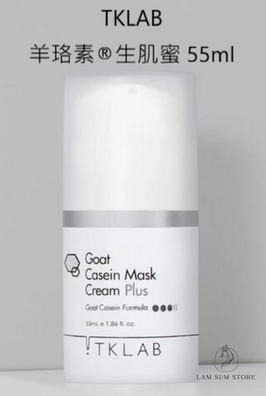 Tklab | TKLAB 羊珞素 ® 生肌蜜 羊珞素面膜 55ml [平行進口] 新舊包裝隨機發 龍年包裝 | HKTVmall 香港最大網購平台