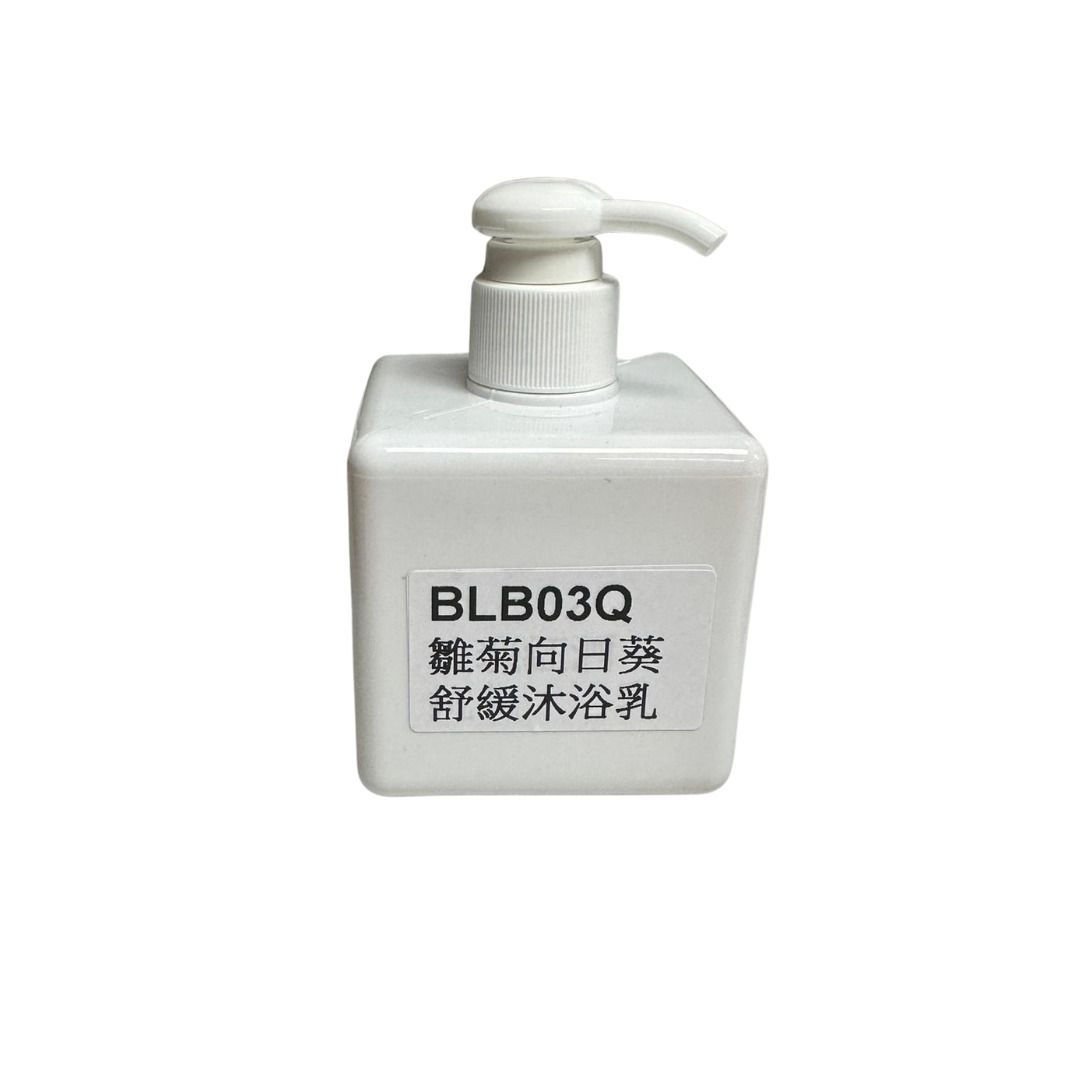 BIO LAB | Vitamin E Body Wash Daisy & Sunflower (Blossom Whisper) | HKTVmall The Largest HK ...