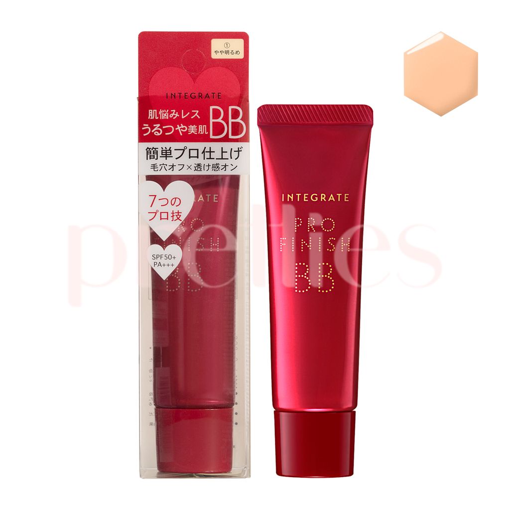 資生堂 | INTEGRATE Pro Finish BB粉底霜 SPF50+ PA+++ (#1 明亮色) 30g (平行進口貨品) | HKTVmall 香港最大網購平台