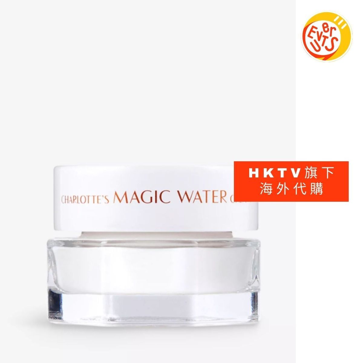 Charlotte Tilbury | [免運費] Magic Water Cream 可補充裝保濕霜 (50毫升) | HKTVmall ...