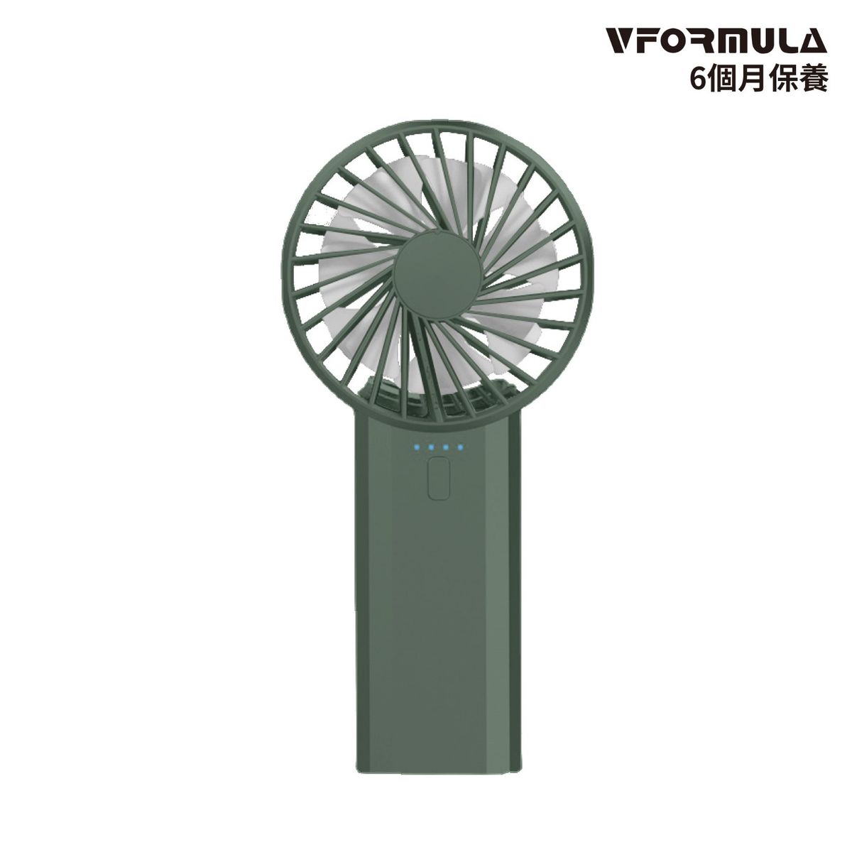 VFORMULA | 10000mAh USB Portable Fan [Parallel import] -Green | Color ...