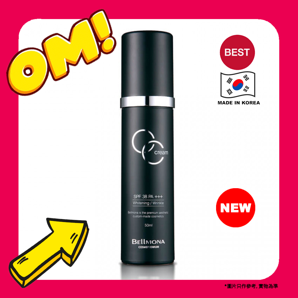 BELLMONA | BELLMONA 美白抗皺CC霜 SPF38 PA+++50g【平行進口】8809406441040 exp.2026.03.10 | HKTVmall 香港最大網購平台