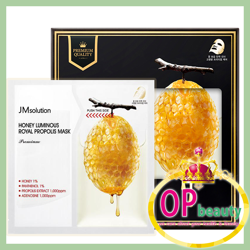 JMsolution | 肌司研 蜂膠面膜兩部曲 33ml (一盒5片) (平行進口)(8809794735189) | HKTVmall 香港最大網購平台
