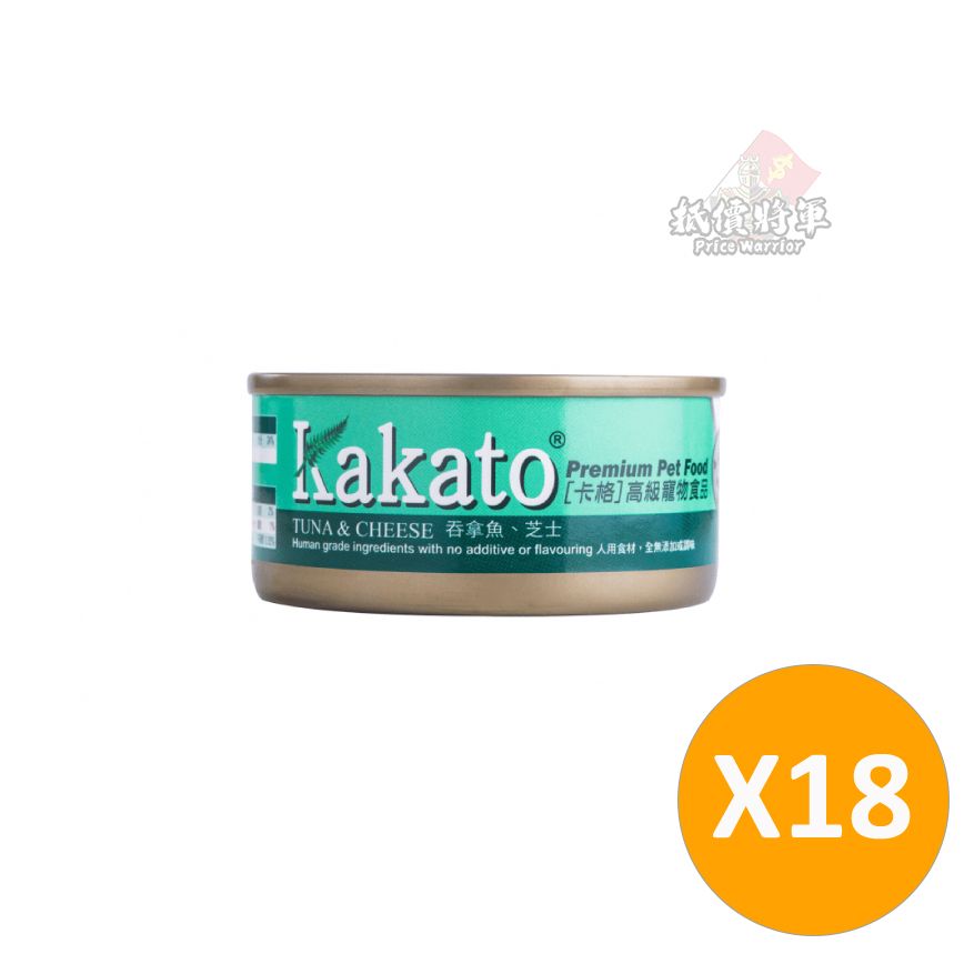KAKATO | Kakato 貓罐頭 吞拿魚及芝士 Tuna with Cheese 70g #貓糧 (濕) #Kakato #貓濕包 #Kakato 貓罐頭 | HKTVmall The ...