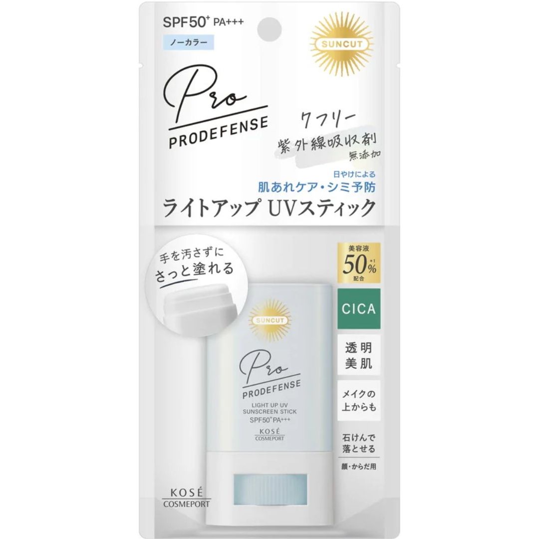 KOSÉ | Suncut Prodefense Light Up UV 亮膚防曬棒 SPF 50+ PA+++ 20g 無色 身體/臉部用 ...