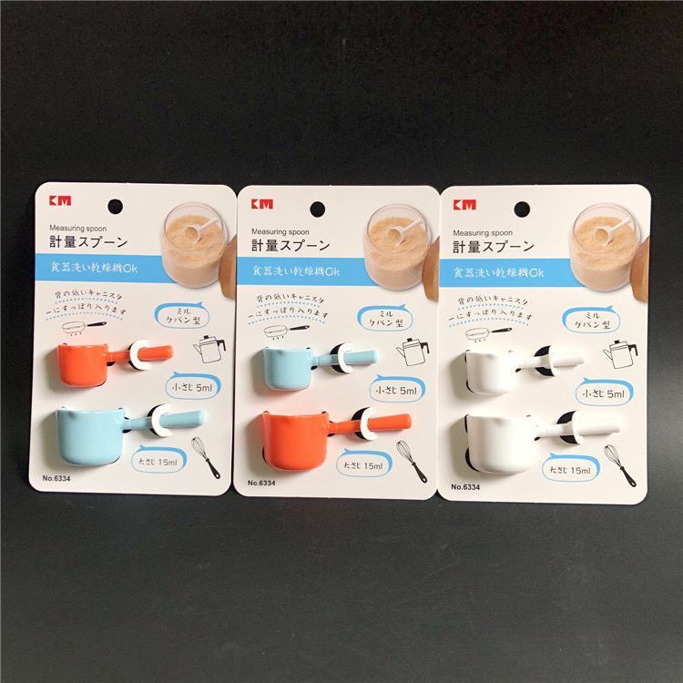 Four PIGs Daily | A Set of 2 (random color) Measure Spoons - random ...