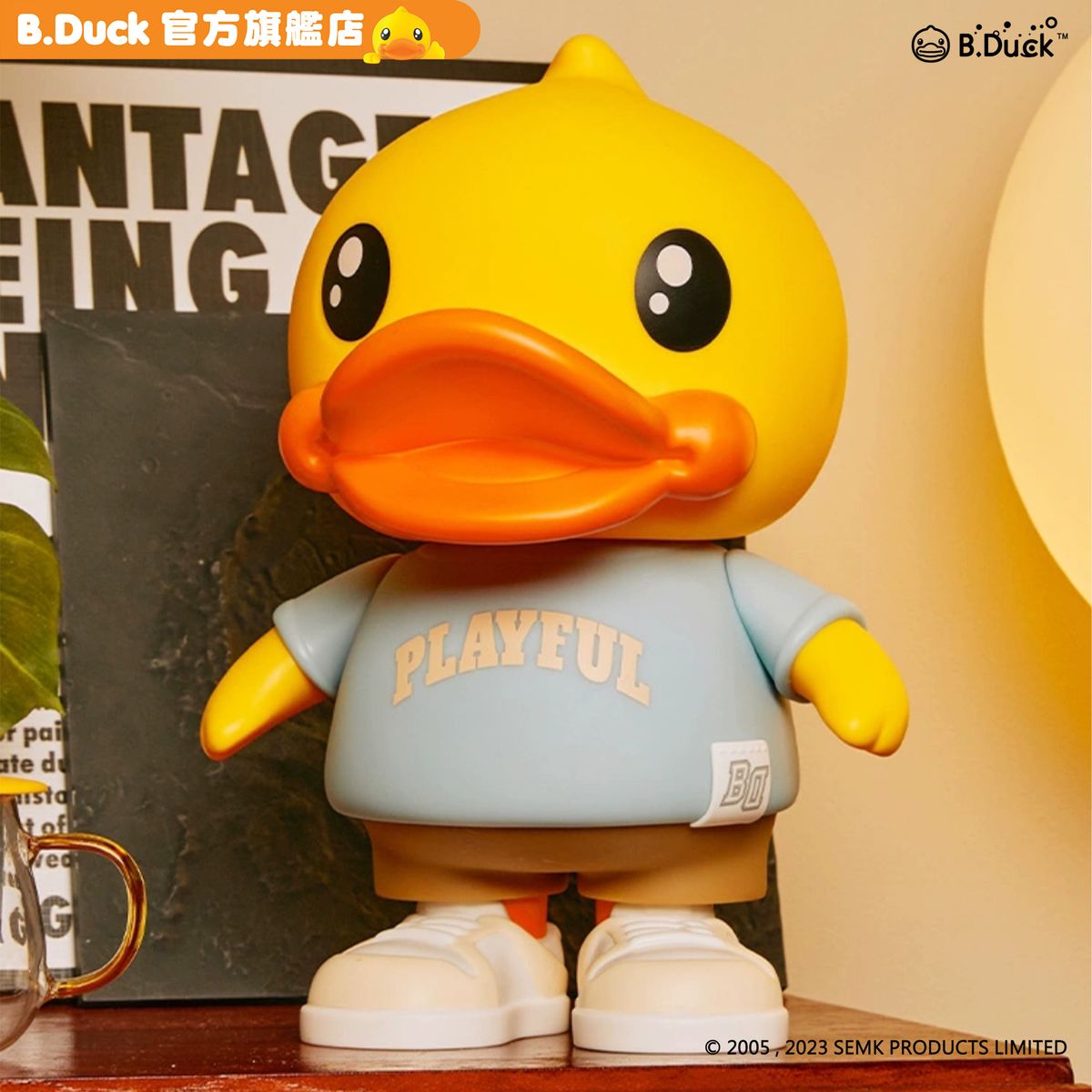B.Duck | 32cm潮玩模型公仔 - 經典款 | HKTVmall 香港最大網購平台