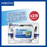 HIROTA | 75%酒精消毒濕纸巾 - 60 片裝 x 2 包 (含 75% 酒精) | HKTVmall 香港最大網購平台