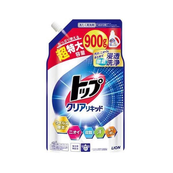 獅王 | LION Top Clear 洗衣液 補充裝900g 淡香味 (平行進口) | HKTVmall 香港最大網購平台