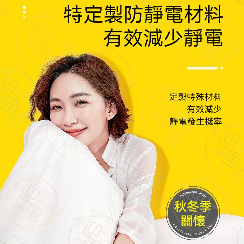 JOY TOUR | 《柔軟舒適》旅行酒店一次性床單 無紡布床套 旅行便攜床單 即棄雙人床笠 隔菌隔髒床單 衛生雙人床笠 獨立包裝 旅遊免洗床笠 抗靜電床單 柔軟舒適床單丨旅遊/旅行用品 出國 ...