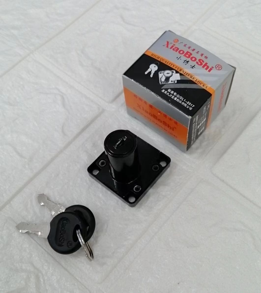 DDS | 櫃桶鎖，4cmx3.8cm(鎖心3.2cm) #(DDS) | HKTVmall 香港最大網購平台