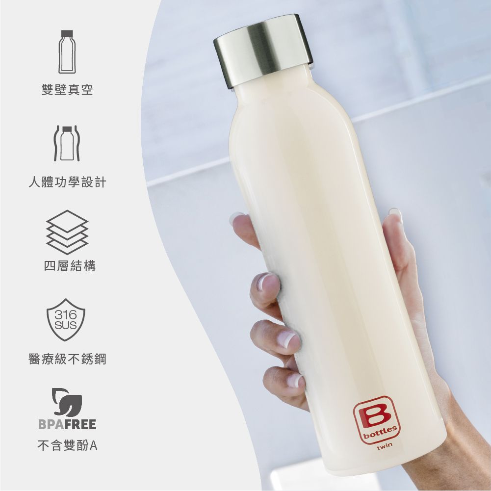 Casa Bugatti | Bugatti 馬卡龍系列 丁香紫保溫瓶 350ml (316醫療級不銹鋼材質） | 尺碼 : 350ml | HKTVmall 香港最大網購平台