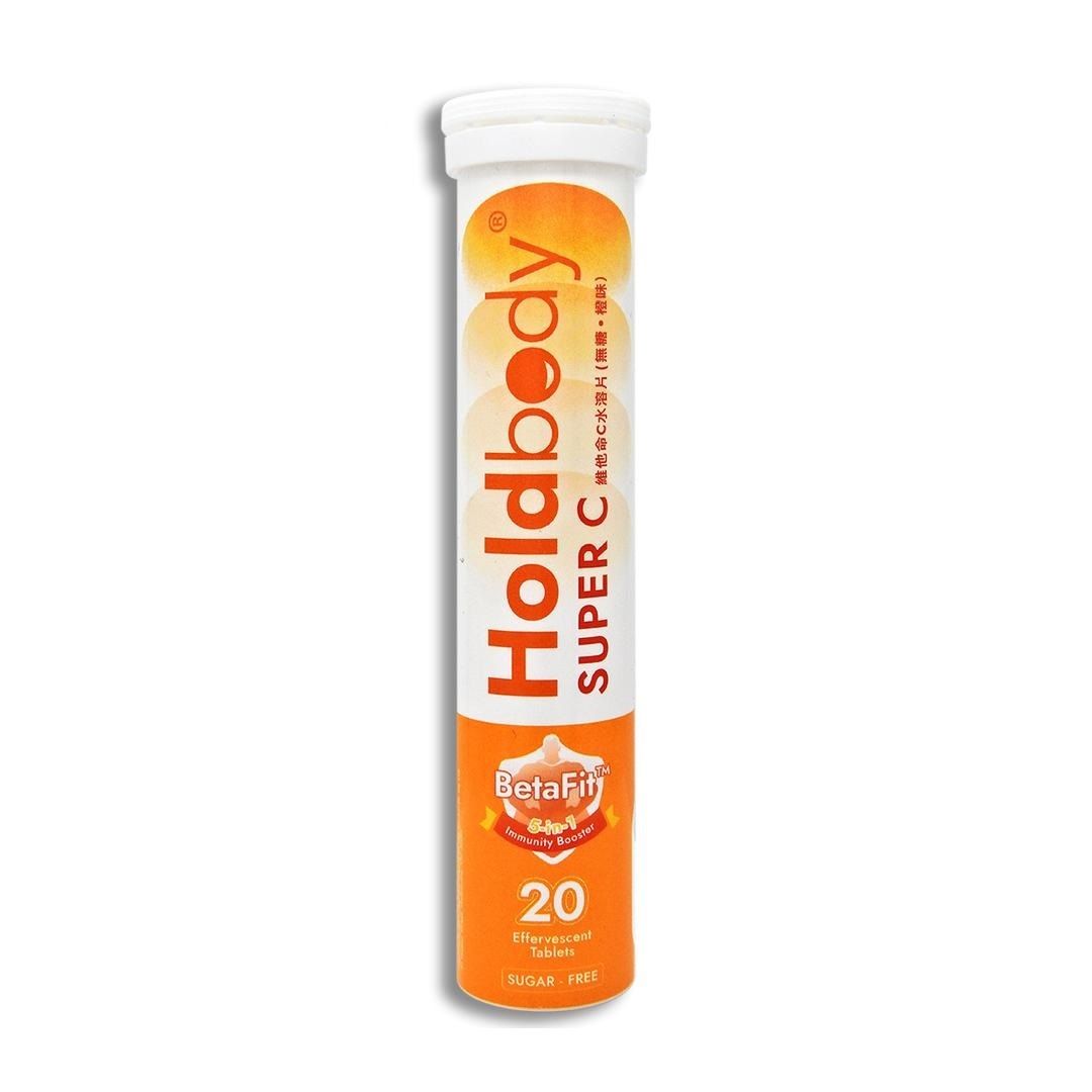 Holdbody | Holdbody 維他命C水溶片 (無糖 • 橙味) 20片裝 [ EXP:2025-1 OR AFTER ...