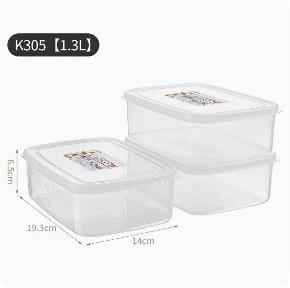 全城熱賣 | 【3個裝】塑膠食品收納盒（K305【1.2L 】） | HKTVmall 香港最大網購平台