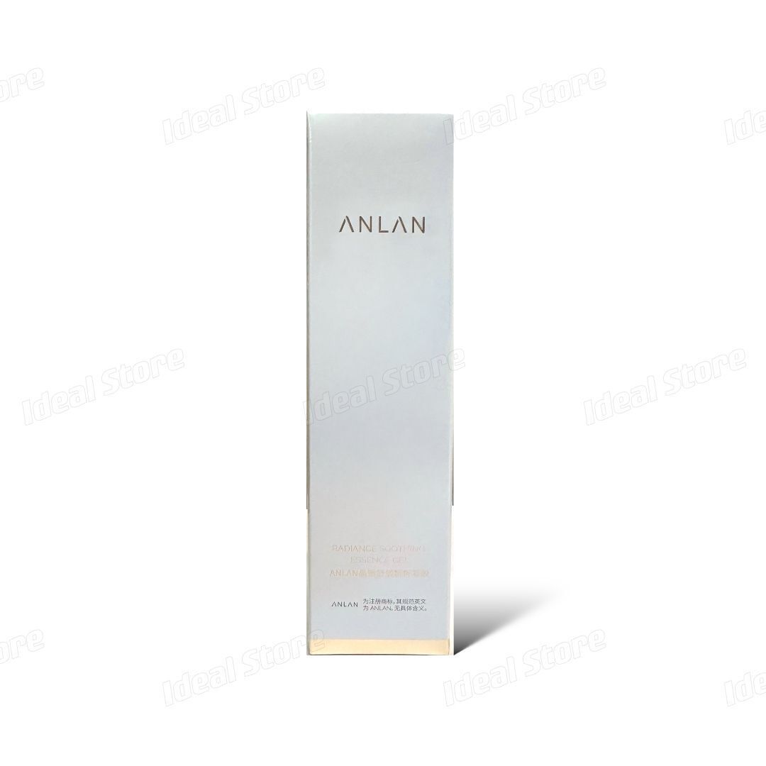 ANLAN | [Giveaway] Radiance Soothing Essence Gel (70g) ARY14 ...