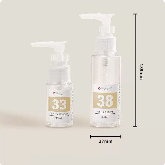 全城熱賣 | 日式分裝瓶 替換瓶(透明/280mL) | HKTVmall 香港最大網購平台