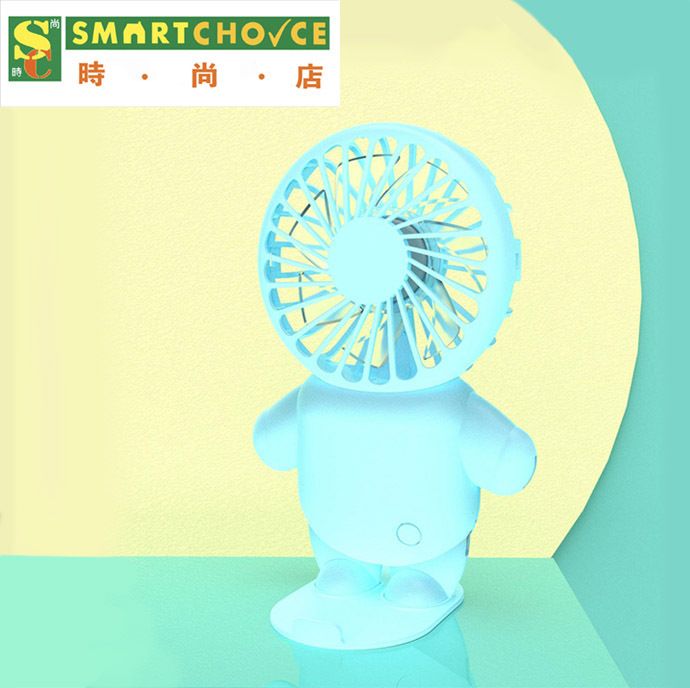 Smartchoice | Mini Stand Fan (Blue) | Color : Blue Agate | HKTVmall The ...